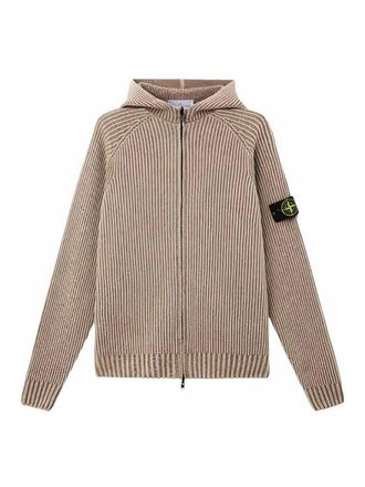 Stone Island Pull Col Rond - Taupe