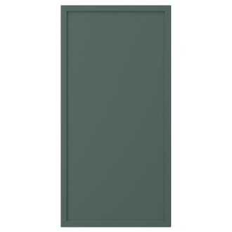 IKEA ASPUDDEN T&uuml;r