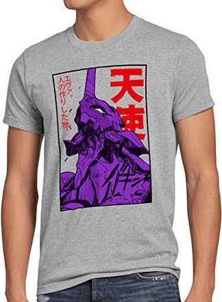 style3 Neo-Tokyo 3 Rage T-Shirt Homme Evangelion Anime Japonais, Taille:XXL, Couleur:Gris chiné