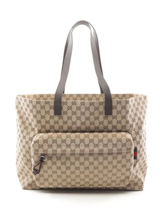Gucci sac porté épaule en toile à logo GG 2020 - Tons neutres