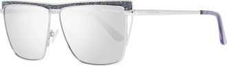 Guess Silberne Trapez-Sonnenbrille mit verspiegelten Gl&auml;sern - - Accessories - Damen - Grau - ONE SIZE