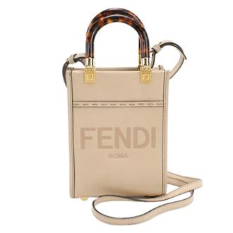 Fendi Sac cabas vintage Pre-owned - Femme - Pre-owned - Beige - Taille: ONE Size