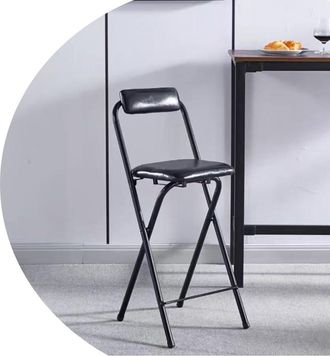 Generic Klappbarer Barhocker mit R&uuml;ckenlehne, hoher Stahlstuhl, Tresenh&ouml;he mit gepolstertem Ledersitz f&uuml;r K&uuml;cheninsel, Caf&eacute;, Esszimmer