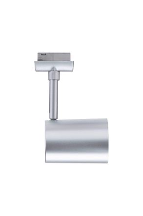 Paulmann Schienensystem-Strahler URail Spot Luxe, Chrom, rund,rund, 16.3 cm, Lampen & Leuchten, Innenbeleuchtung, Leuchten nach R&auml;umen, Wohnzimmerlampen