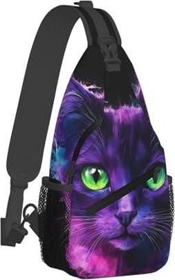 Generic Multifonction Sacoche Port&eacute; &eacute;paule Art abstrait de chaton Sac &agrave; Bandouli&egrave;re Polyester Sling Sac &agrave; Dos pour Cyclisme Camping Homme