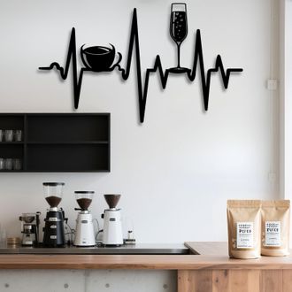 Generic Moderne minimalistische Wanddekoration aus Metall: Herzschlag-Weinglas & Kaffeetasse, Wanddekoration f&uuml;r Kaffee, Wanddekoration f&uuml;r Bars, Weingl&auml;ser f