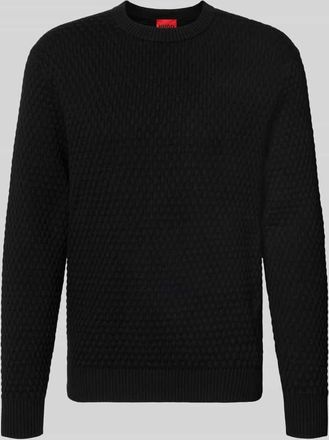 HUGO BOSS Regular Fit Pullover aus reiner Baumwolle Modell Sylas