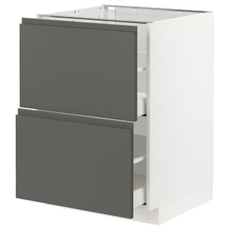 IKEA METOD / MAXIMERA Uschr 2 Fr/2 haho Sch