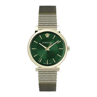 Versace Herren, Accessories, Gr&uuml;n, ONE SIZEGr&ouml;&szlig;e