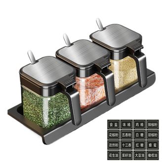 Generic Beschwerdebereiche Gl&auml;ser L&ouml;ffel - Lagerbeh&auml;lter Box, Klare Gew&uuml;rze Veranstalter Rack, Elegante Gew&uuml;rzhalter, Multifunktionale Servierzubeh&ouml;r | Esstis