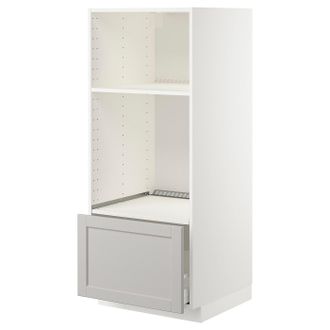 IKEA METOD / MAXIMERA Hochschrank f&uuml;r Einbauger&auml;te
