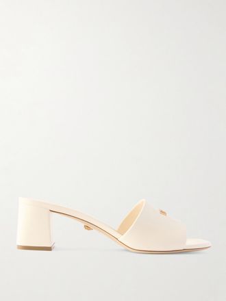 Versace Mules En Cuir &Agrave; Ornements - Cr&egrave;me