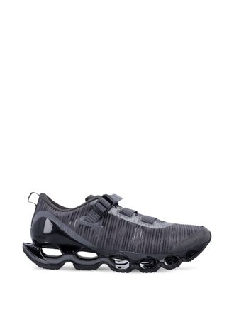 Mizuno Jem Je ne vais pas le faire