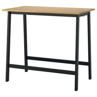 IKEA MITTZON Konferenztisch