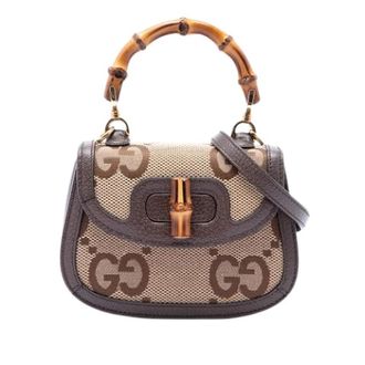 Gucci Pre-owned Mini Satchel - - Pre-owned - Damen - Beige - ONE SIZE
