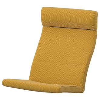 IKEA PO&Auml;NG Polster f&uuml;r Sessel