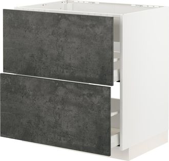 IKEA METOD / MAXIMERA Unterschr.f Kochf./int.Dunstabz/Sch