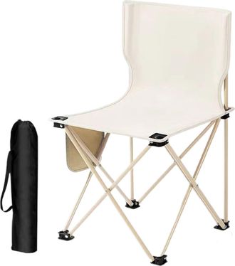 Generic Faltbarer Outdoor-Stuhl: Kompakter und robuster Wanderstuhl, tragbares Lichtdesign, Outdoor-Ausr&uuml;stung f&uuml;r Sportveranstaltungen, Grillveranstaltungen,