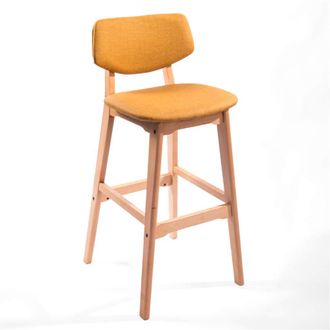 Generic Moderner Barhocker mit Polsterung, Fu&szlig;- und R&uuml;ckenlehne, Gebogener Gelber Sitz, Ideal f&uuml;r K&uuml;che, Kneipe, Caf&eacute; Oder Terrasse, 63,5/73,7 cm H&ouml;he, Max. B