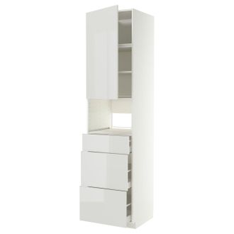 IKEA METOD / MAXIMERA Hochschrank f&uuml;r Einbauger&auml;te