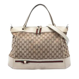 Gucci Pre-owned Mayfair Satchel - - Pre-owned - Damen - Beige - ONE SIZE