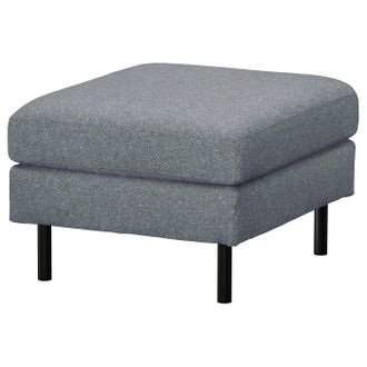 IKEA SALTSJ&Ouml;BADEN Hocker