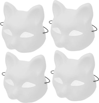OSALADI Katzenmasken aus Kunststoff 4 St&uuml;ck Wei&szlig;e Matte Selbstgemacht Masken mit Netzdesign f&uuml;r Cosplay Party und Kreative Bastelprojekte