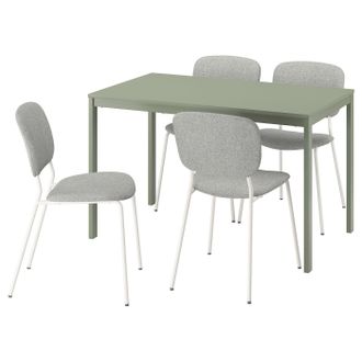 IKEA VIHALS / VIHALS Tisch und 4 St&uuml;hle
