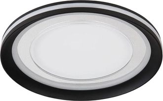 Globo Lighting Plafonnier lampe de salon plafonnier led effet sable cristal d 30 cm