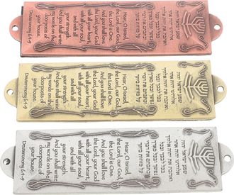 BESPORTBLE 3 Stück Teiliges Vintage Metall Mezuzah mit Religiöser Schriftrolle Dekorative Türdeko in Violett Silber und Bronze Fein Gearbeitete Religiöse Hausdek