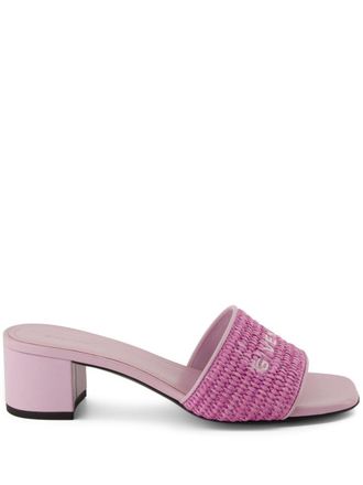 Givenchy mules 4G en raphia 45 mm - Violet