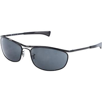 Ray-Ban Herren Sonnenbrille silber Metall