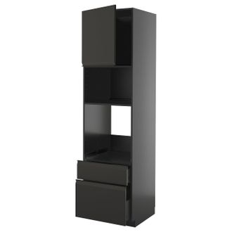 IKEA METOD / KNIVSHULT Hochschrank f&uuml;r Einbauger&auml;te