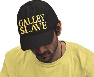 4sold Kapitänsmütze Cap Captain Ancient Mariner, Captain Cabin Boy Crew First Mate Yachting Baseballmütze Inschrift Schriftzug Schwarz Weiß rot Weiss Army M