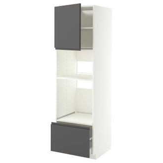 IKEA METOD / MAXIMERA Hochschrank f&uuml;r Einbauger&auml;te