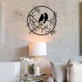 Hanah Home Stylish Black Decorative Metal Wall Accessory, 49.5 x 48 cm | 100% Metal, 1.2mm Thickness | Perfect for Modern Home Decor & Unique Wall Art