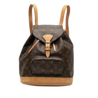 Louis Vuitton Pre-owned Montsouris PM - Femme - Pre-owned - Brun - Taille: ONE Size