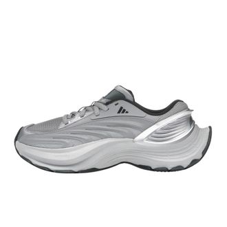 adidas Herren, Sport, Grau, 40 2/3 EUGr&ouml;&szlig;e