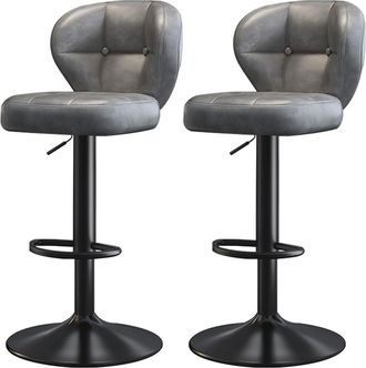 Generic Moderne Barhocker, 2Er-Set, Drehbar, mit R&uuml;ckenlehne, Metallgestell, Gepolstert, f&uuml;r K&uuml;cheninseln, 62-82 cm