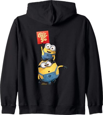 MINIONS Minions Bob and Otto Lunar New Year Kapuzenjacke