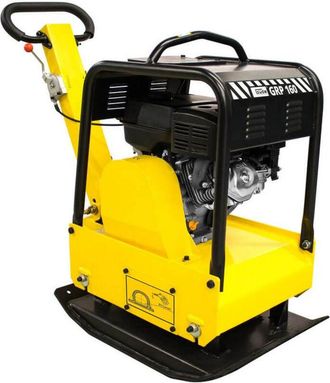 Gude G&uuml;de - Benzin R&uuml;ttelplatte grp 160 Verdichter R&uuml;ttler 6,5 kW 9 ps