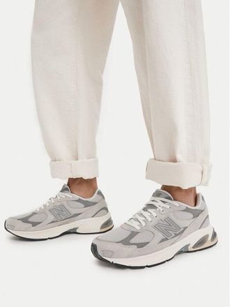 New Balance Sneakers U201011N M Hellgrau