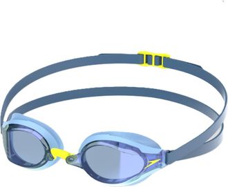 Speedo Fastskin Speedsocket 2 Mirror, Color 8662 - Sugar Blue Celeste 8662 - SUGAR BLUE HELLBLUE HELLBLUE ONE SIZE