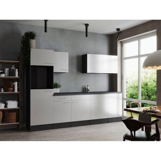 Respekta K&uuml;che K&uuml;chenzeile Leerblock Grau Matt Wei&szlig; Oliver 280 cm Respekta