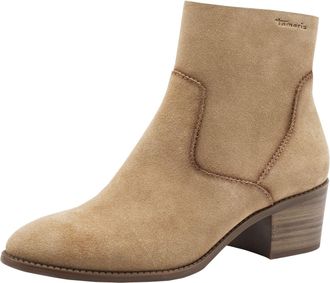 Tamaris Damen Stiefel beige 41