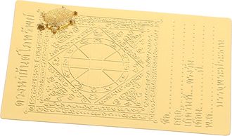 SOLUSTRE Gebetskarte Mit Bibelversen Ermutigungskarte Für Frauen Motivationskarte Inspirierende Religiöse Karte Einzigartige Schriftkarte Geschenkkarte-Ornamen