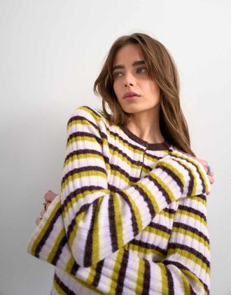 Topshop Gilet boutonn&eacute; en maille c&ocirc;tel&eacute;e ray&eacute;e - Multicolore