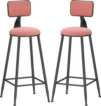 Generic Barhocker, Fr&uuml;hst&uuml;cksbarhocker, Tresenhocker mit Samtpolsterung, 66/76 cm, Tragkraft 150 kg, Moderne K&uuml;cheninsel, Esszimmer