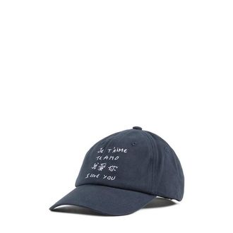 Maison Labiche Casquette brod&eacute;e Je taime en coton