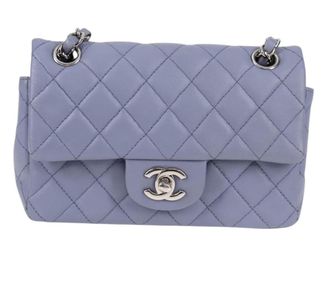 Chanel Lambskin Lilac Quilted Leather Mini Rectangular Flap Bag